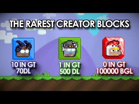 RAREST CREATOR BLOCKS IN GROWTOPIA !!! ( TERY RUBY BLOCK ONLY 1 IN GT ...
