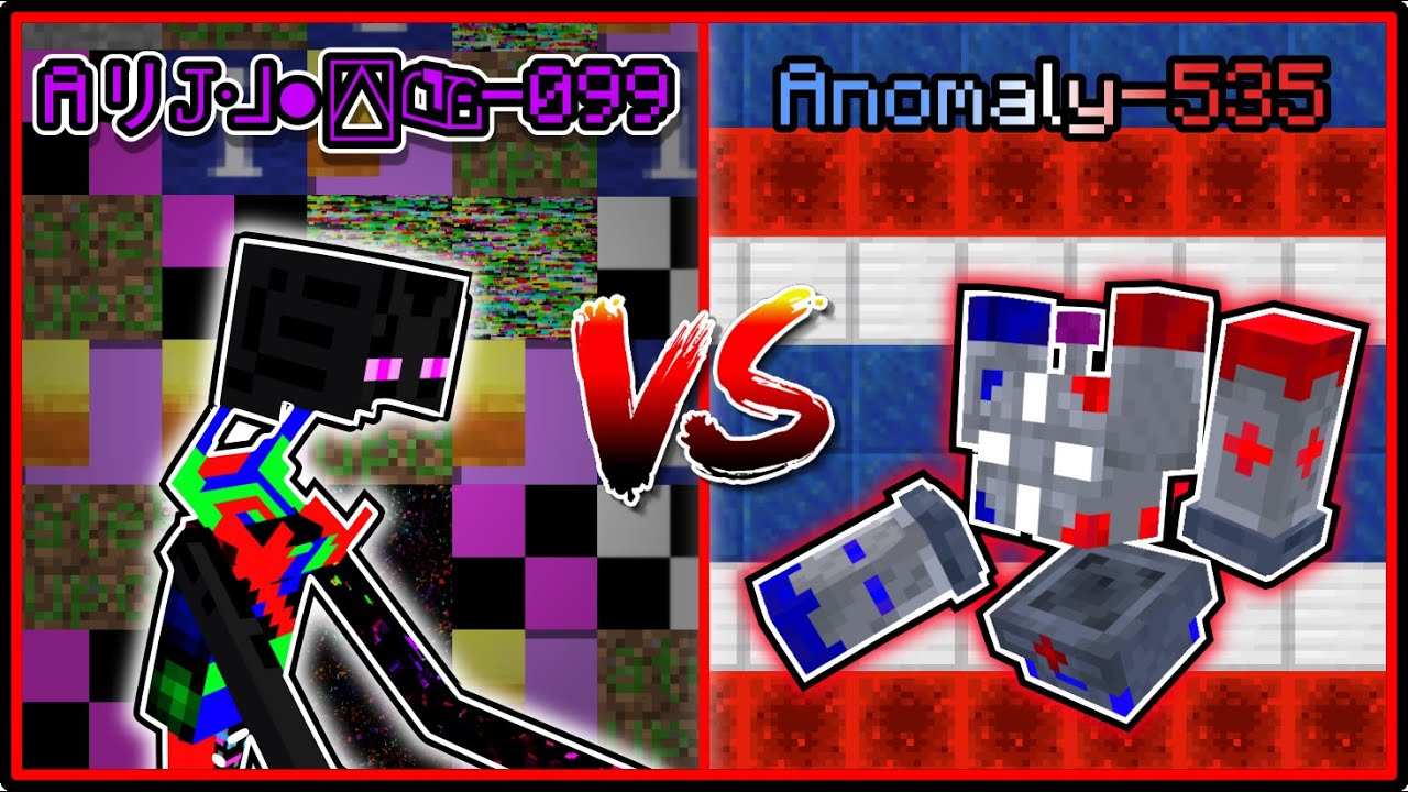 Minecraft Anomaly Battles #4 | Anomaly-099 vs Anomaly-535 - YouTube