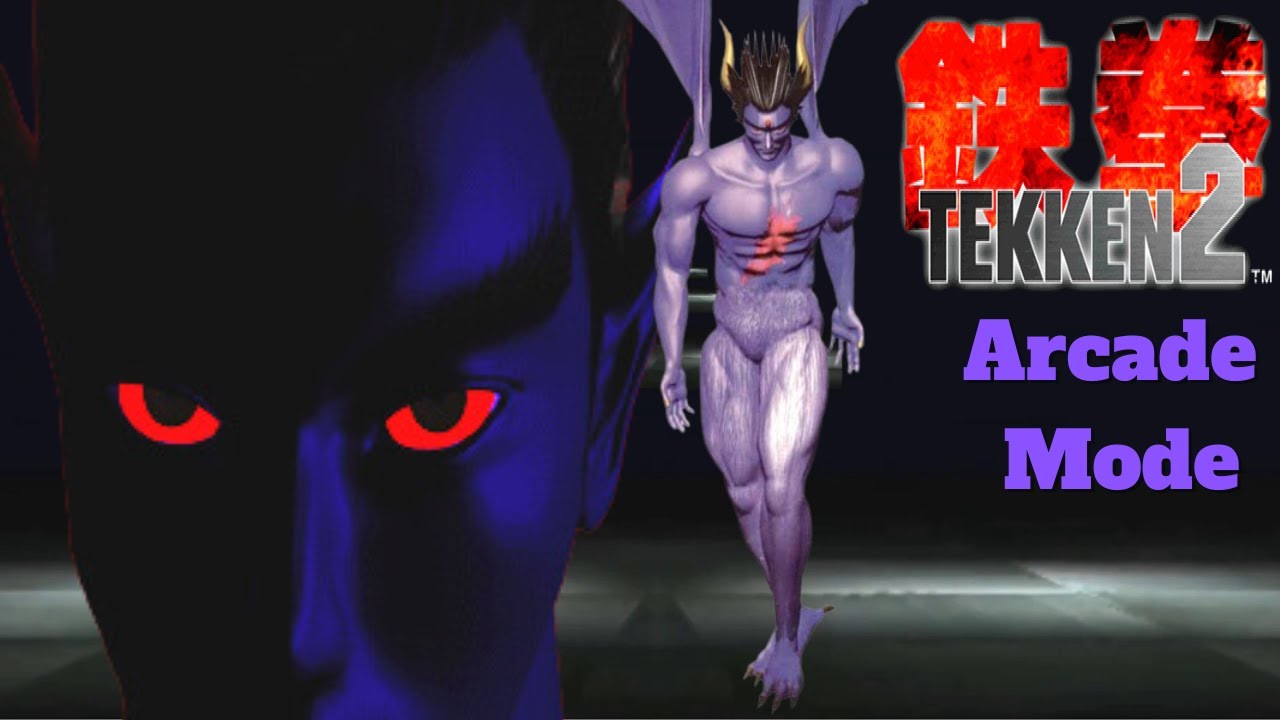 TEKKEN 2 Devil Arcade Mode - YouTube