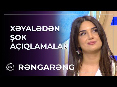 “Boşandım” – Xəyalədən keçmiş əri ilə bağlı ŞOK AÇIQLAMALAR  / Rəngarəng