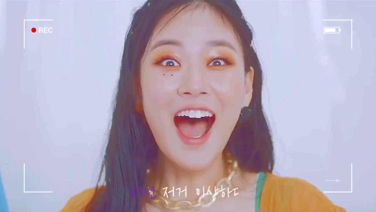 Bibi Binu 비누 Lyricsnyongnyong Youtube