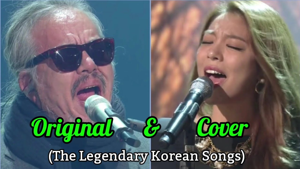 The Most Iconic and Beloved Songs in Korean Music History - YouTube