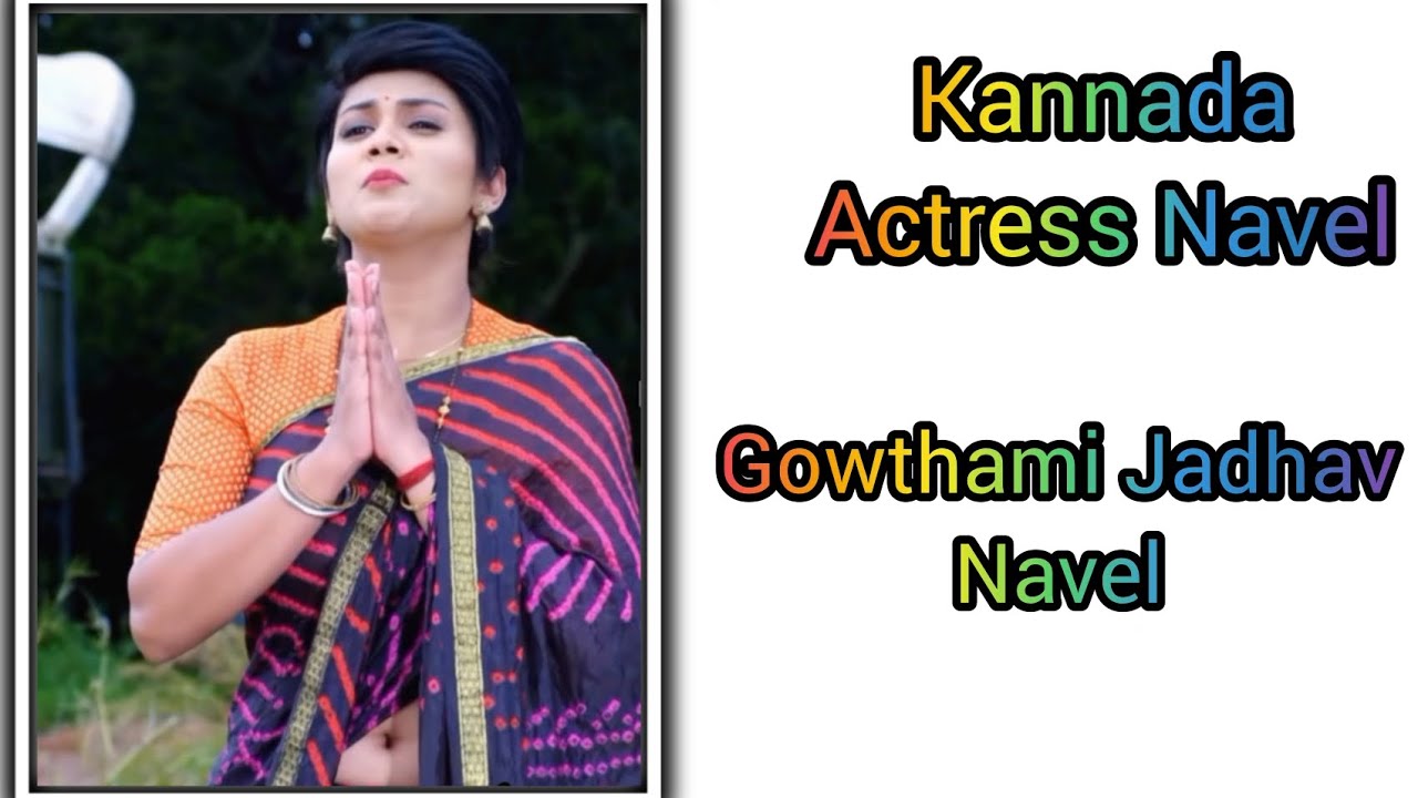 Gowthami Jadhav Navel - YouTube