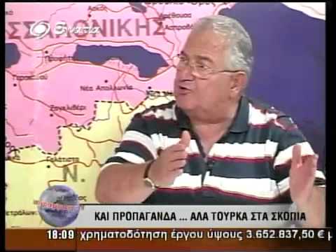 Τυπος 22-08-11 Α' Μερος-00 - YouTube
