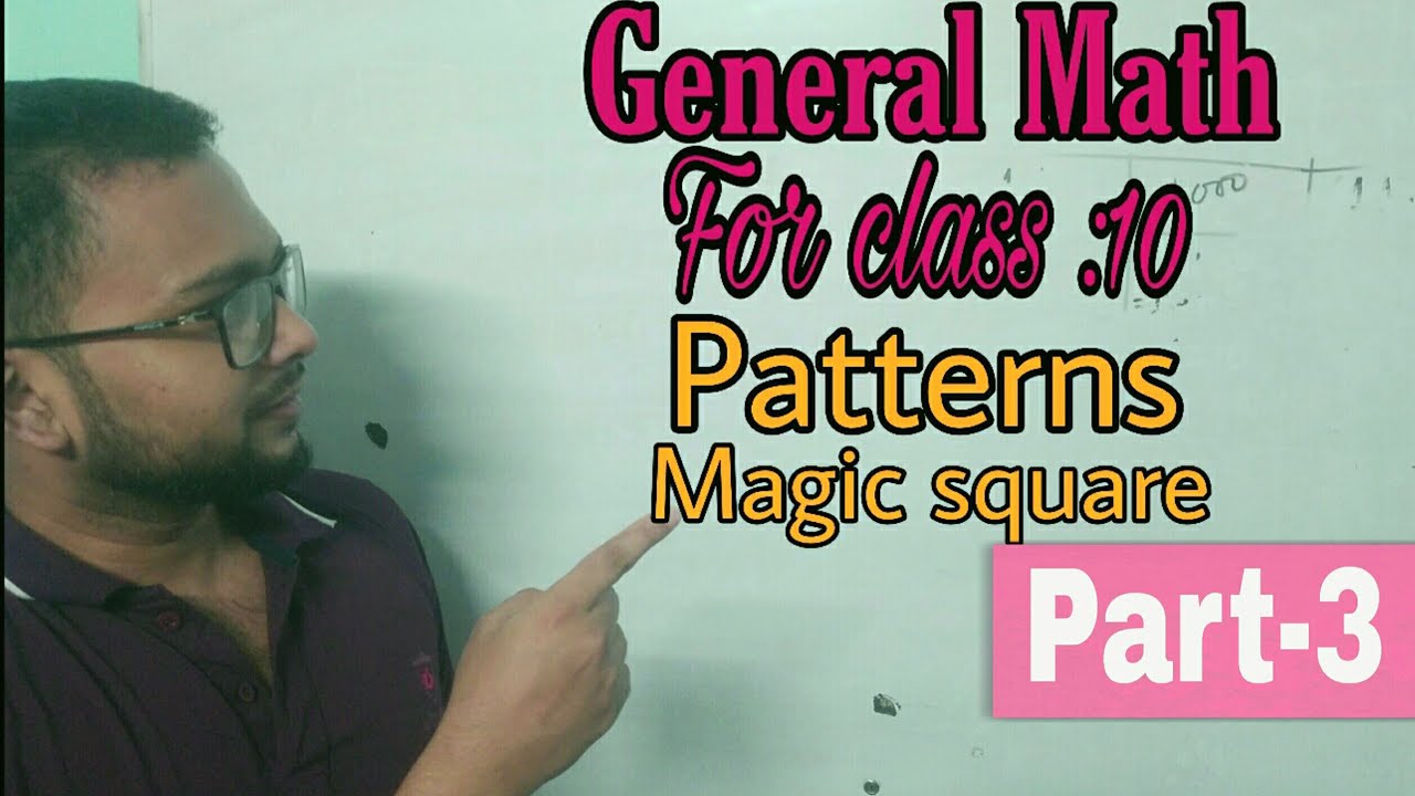class-8//Chapter1//pattern///Part-2///Magic square//4x4//6x6 - YouTube