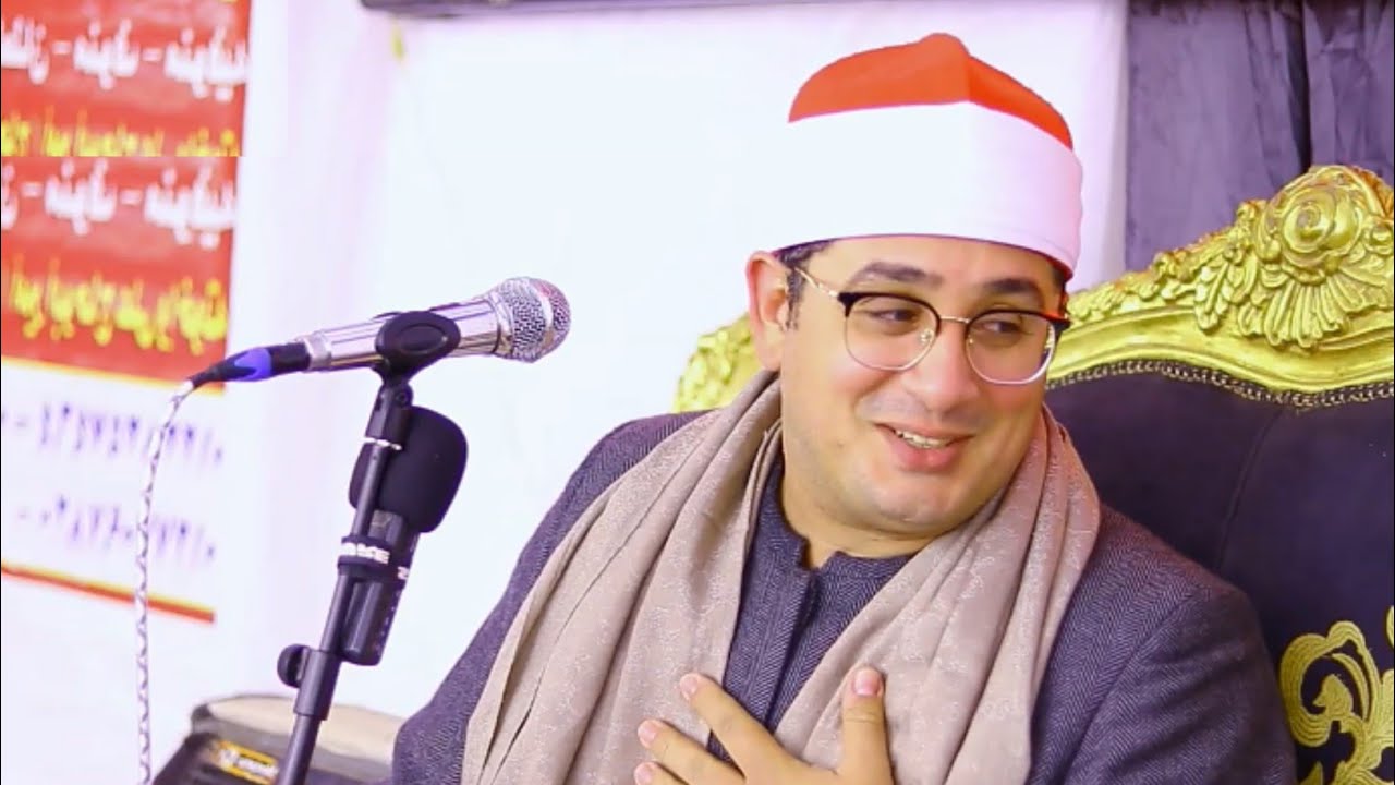 Surah Yousuf By Qari Mahmood Shahat New Recitation 2024 - YouTube