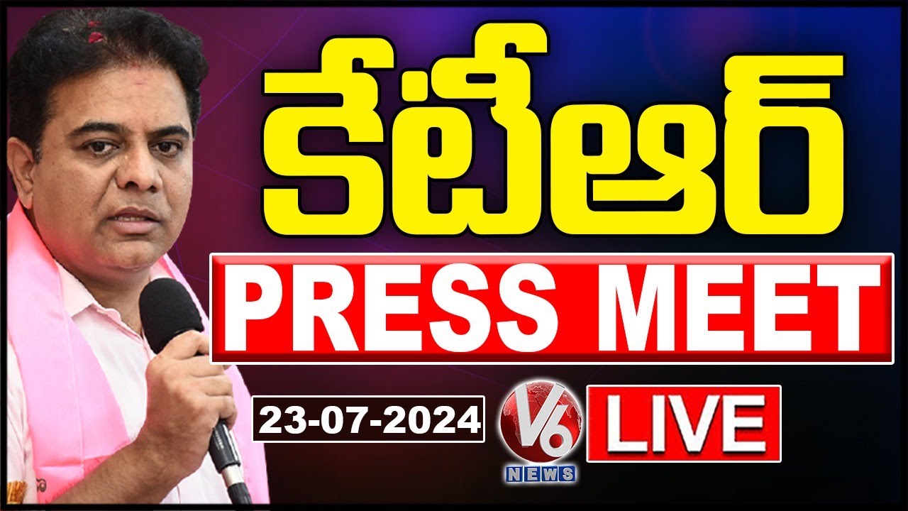 KTR Press Meet LIVE | V6 News - YouTube