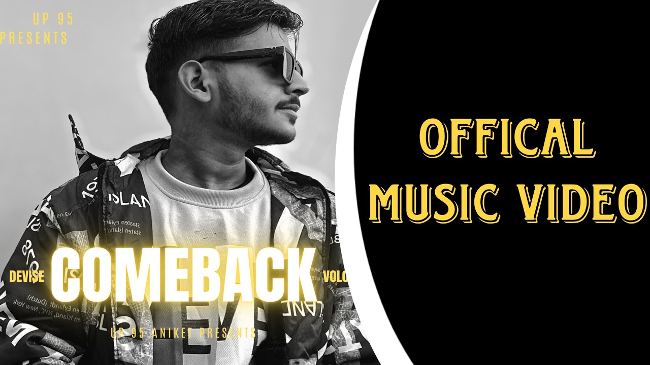 COMEBACK || ANIKET || comeback MUSIC || ft. @akabeats786 || Latest ...