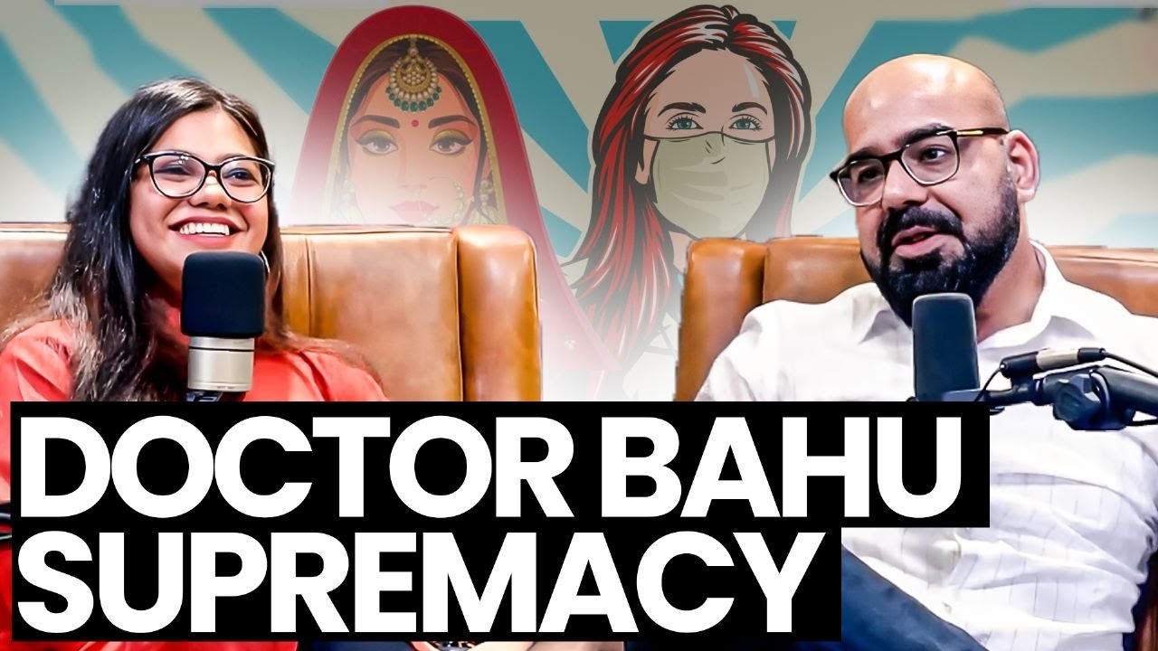 Doctor Bahu Supremacy | Junaid Akram Clips - YouTube