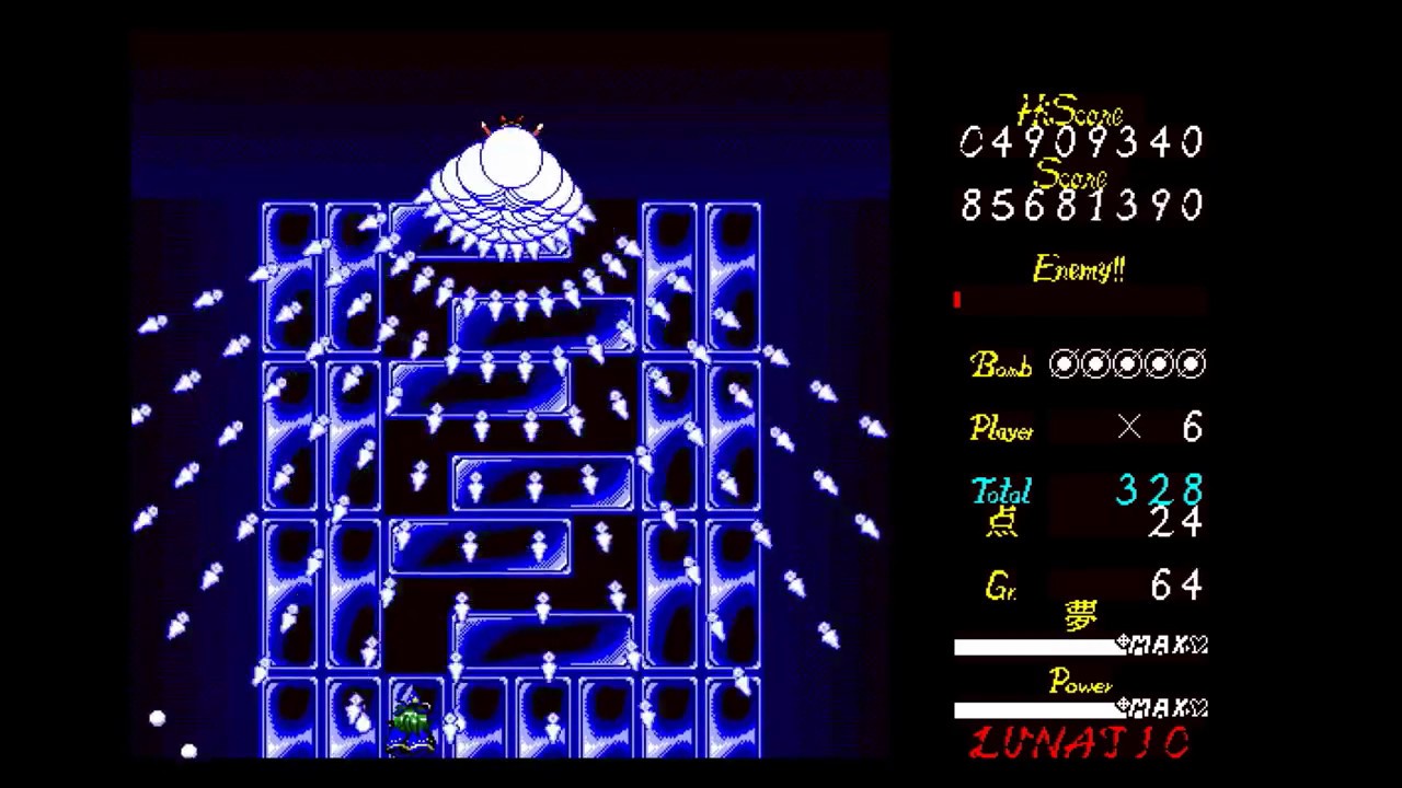 Touhou 05: Mystic Square - Mima LNN (Lunatic No Miss No Bomb) - YouTube