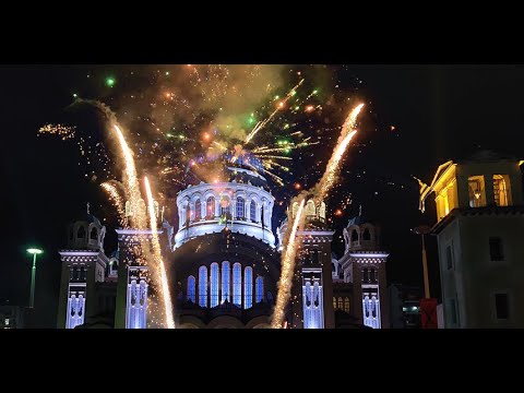 ΠΥΡΟΤΕΧΝΗΜΑΤΑ - ΑΓΙΟΣ ΑΝΔΡΕΑΣ ΧΡΙΣΤΟΥΓΕΝΝΙΑΤΙΚΟ ΔΕΝΤΡΟ 2022 - YouTube