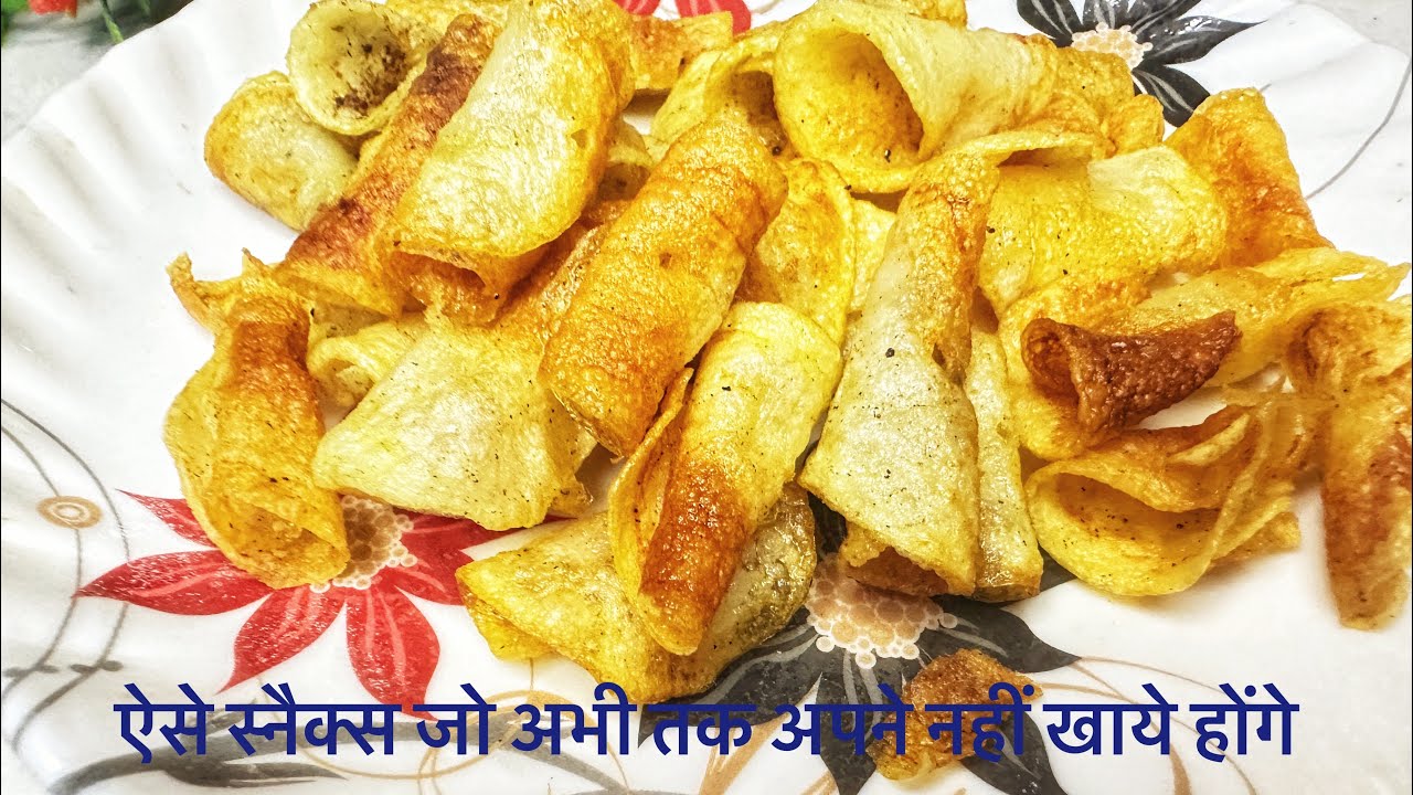 Potato Rolls Snacks | Delicious and Crispy |आलू रॉल्स स्नैक्स रेसिपी ...