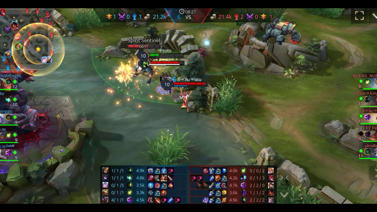 rov friendly match game 1 - YouTube