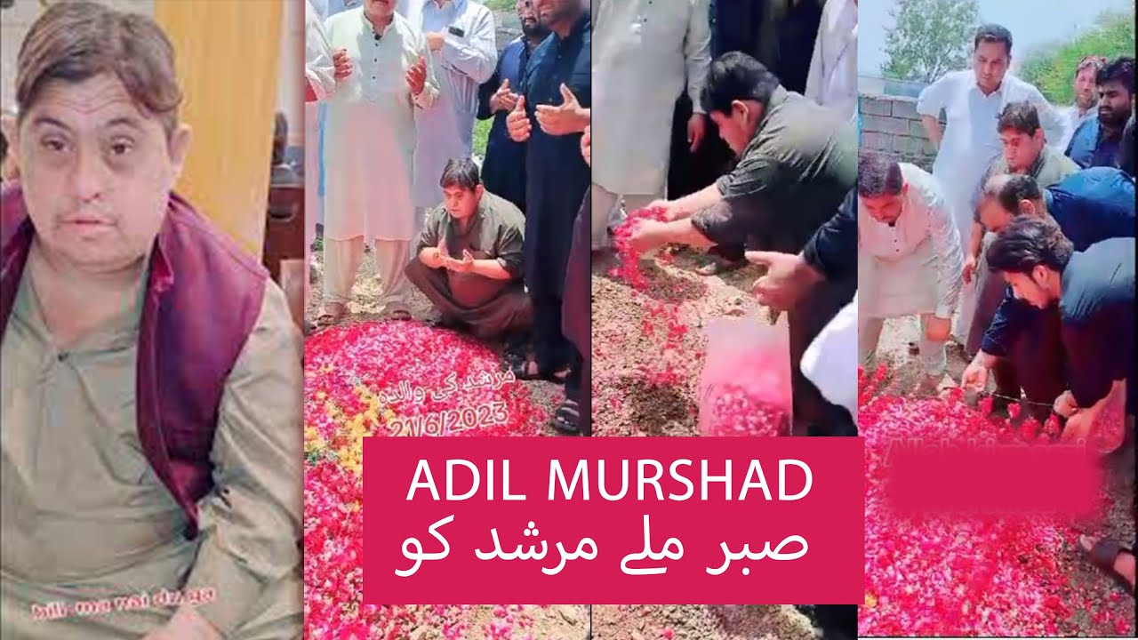 Adil Murshad ko sabar mily || feeling sad for Adil Murshad - YouTube