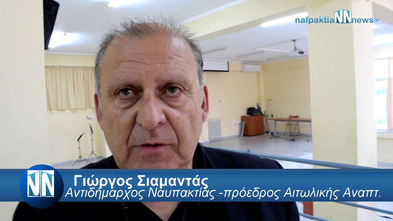 Άλλη μια καινοτομία για τα κέντρα δημιουργικής απασχόλησης του Δήμου ...