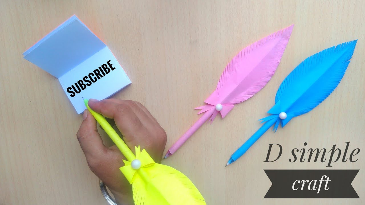 पेन को बनाए attractive and beautiful - How to make a paper pen - YouTube