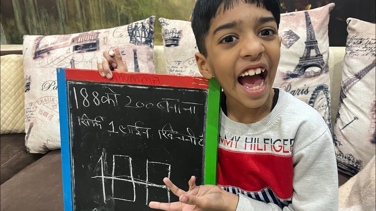 Aaj humne solve kari riddles / paheliya ️ - YouTube