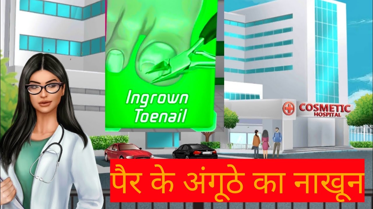 Toenail Cleaning ASMR | Toenail fungus home remedies | Toenail fungus ...