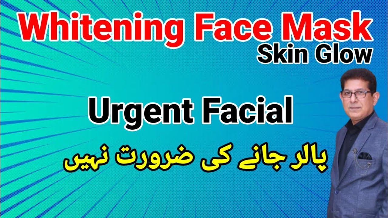 Special Glow Face Mask | get glow fast whitening | remove dark spots ...