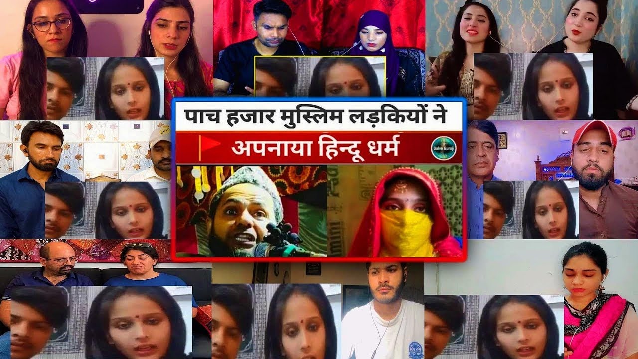 Maulana Ke Beti Ne Apnaya Hindu Dharm | Muslim Girls Converted in Hindu ...