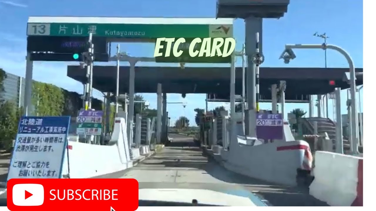 How to Enter on highway with ETC card in japan - YouTube