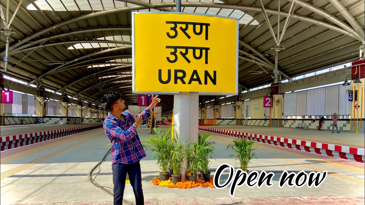 Uran railway 😇opne now / uran railway #uranrailwaystation uranrailway ...