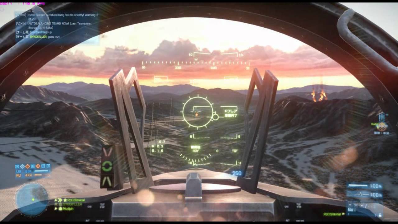 BF3 Armored Kill - Bandar Desert Gameplay - Primeiras Impressões - YouTube