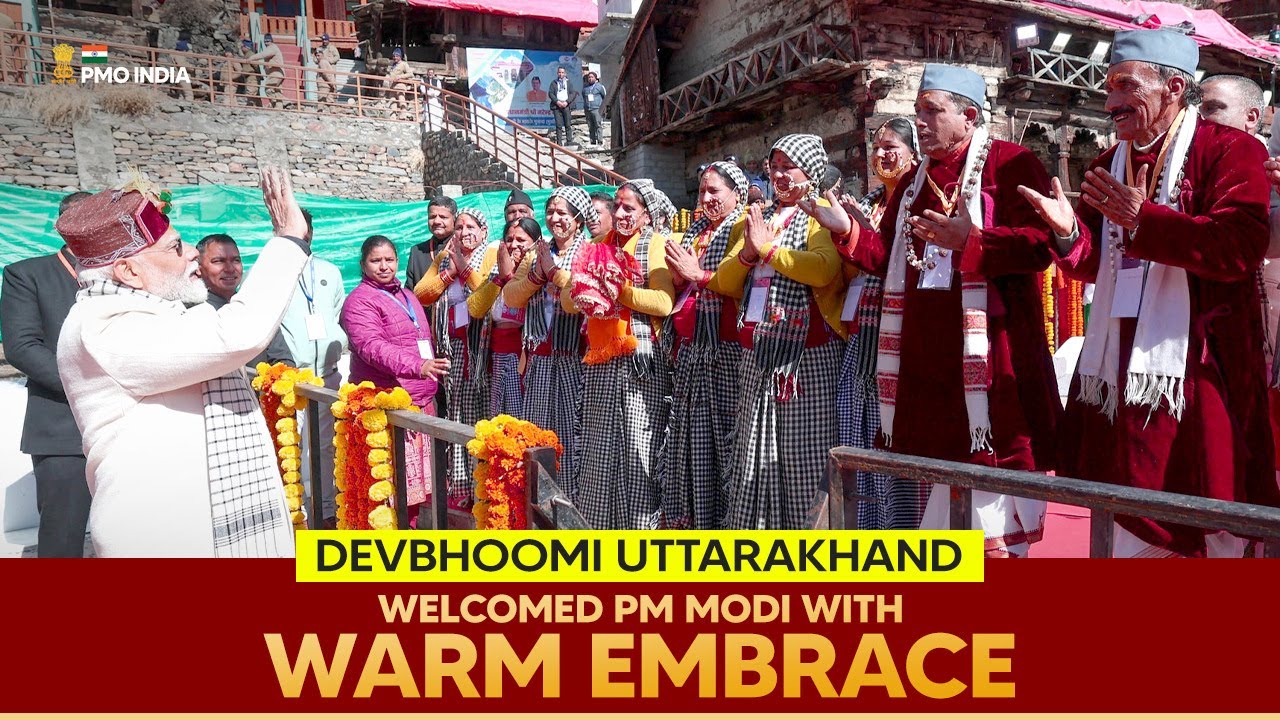 Devbhoomi Uttarakhand welcomes PM Modi with warm embrace - YouTube