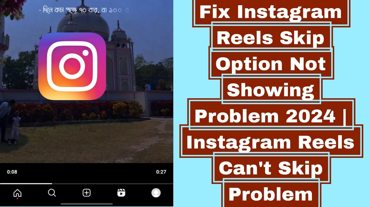 Fix Instagram Reels Skip Option Not Showing Problem 2024 | Instagram ...