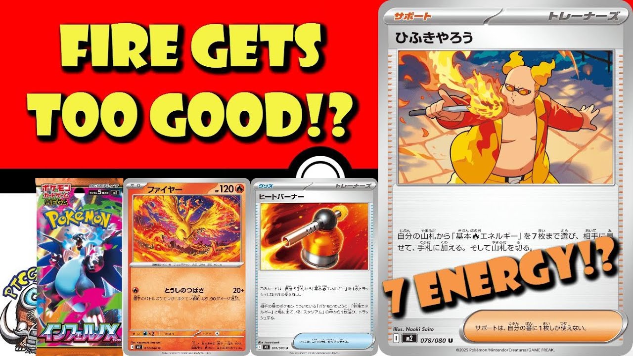 Ridiculous Fire Cards Revealed from Inferno X! ALL Fire Decks MUCH ...