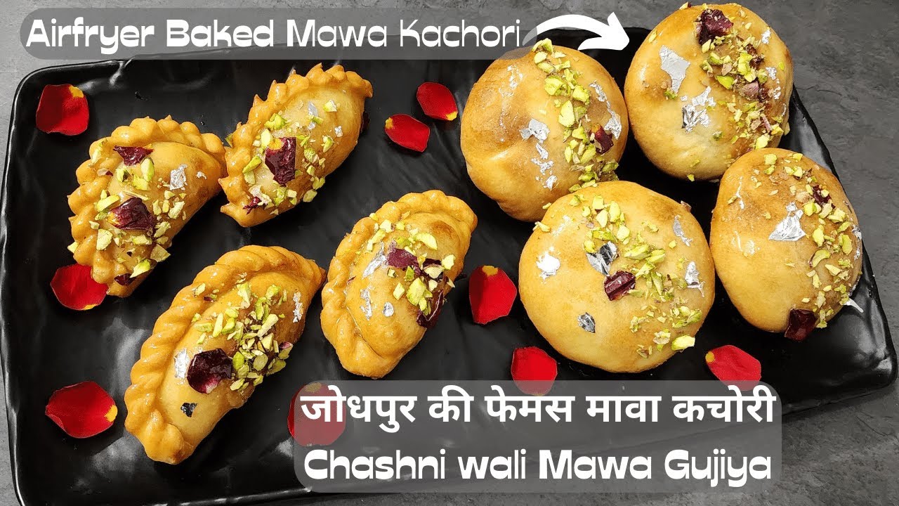 Chashni wali gujiya Mawa Gujiya|Mawa Kachori dipped in sugar syrup ...