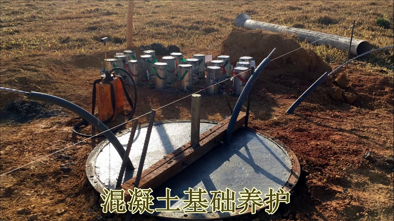 SEPCO1 – LT 800 KV – XINGU RIO TRECHO 9 - YouTube