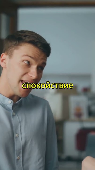 4 самых эффектных психологических трюка Youtube