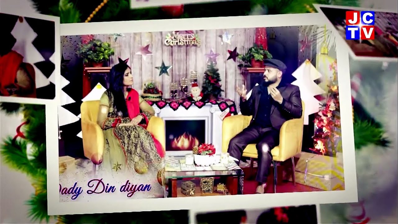 Christmas Special Transmission by JCTV (Urdu/Hindi) - YouTube
