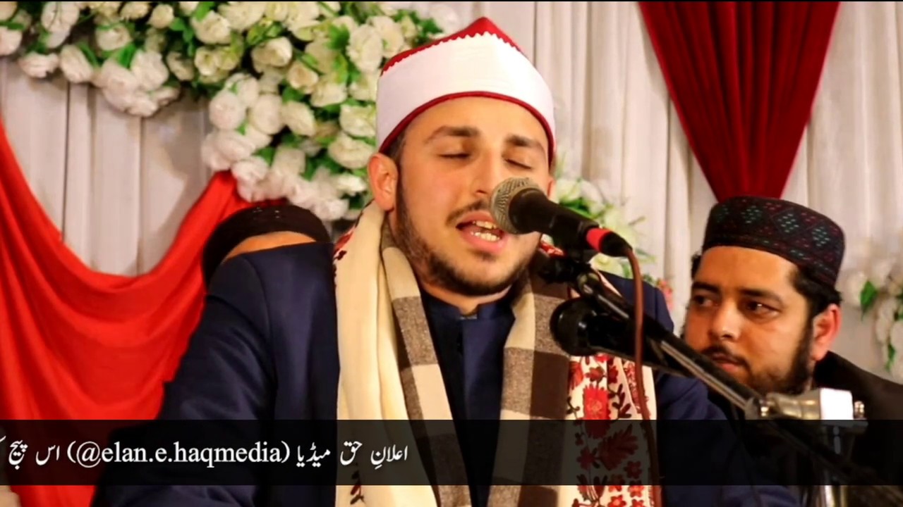 Best Reciter of World Amazing Voice Sheikh Suleman Shahab الشیخ محمد ...