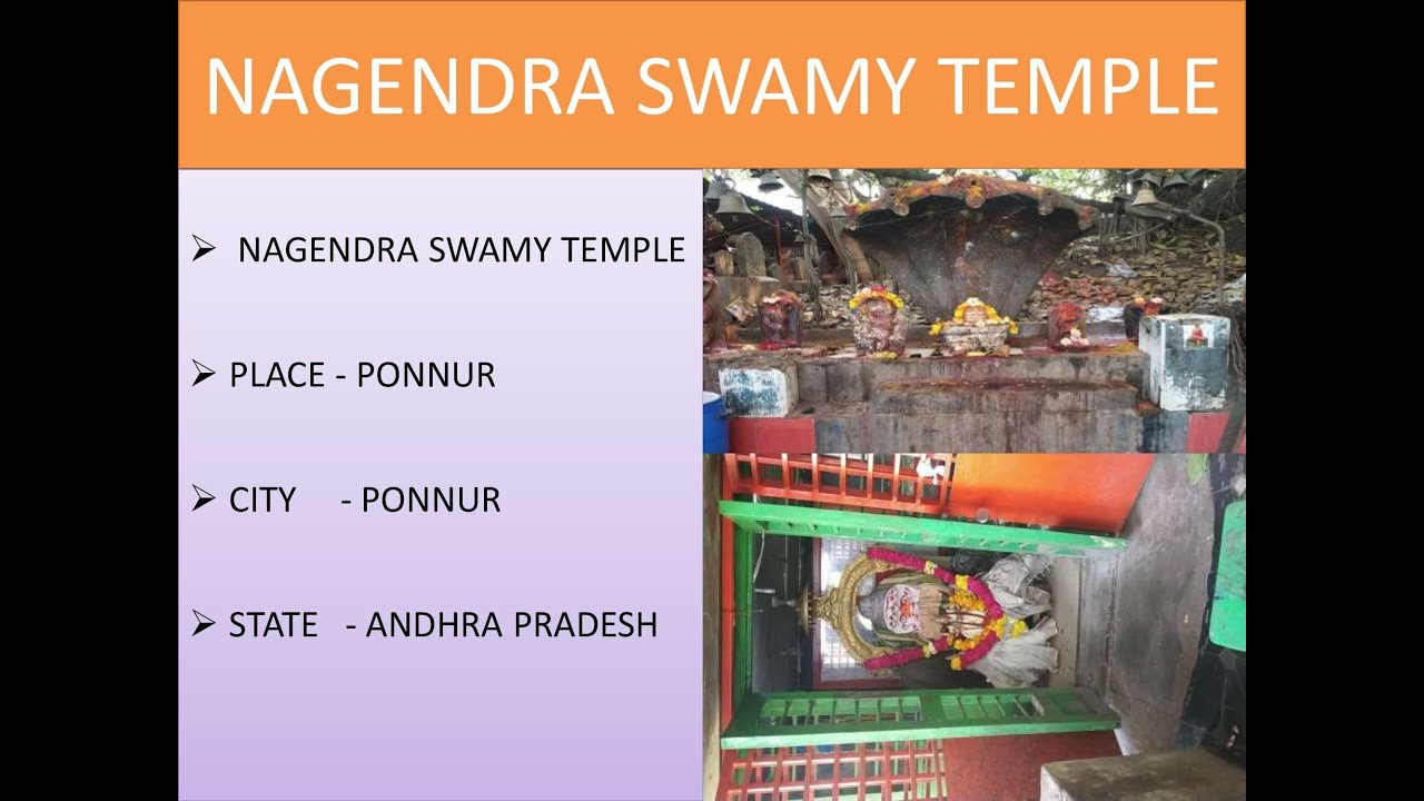NAGENDRA SWAMY TEMPLE - YouTube