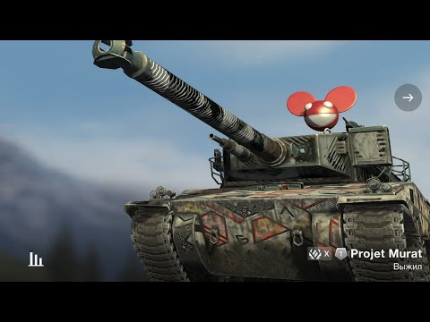 World of Tanks Blitz Projet Murat - 4 Kills 5,5 K Demage uchun maxsus ...