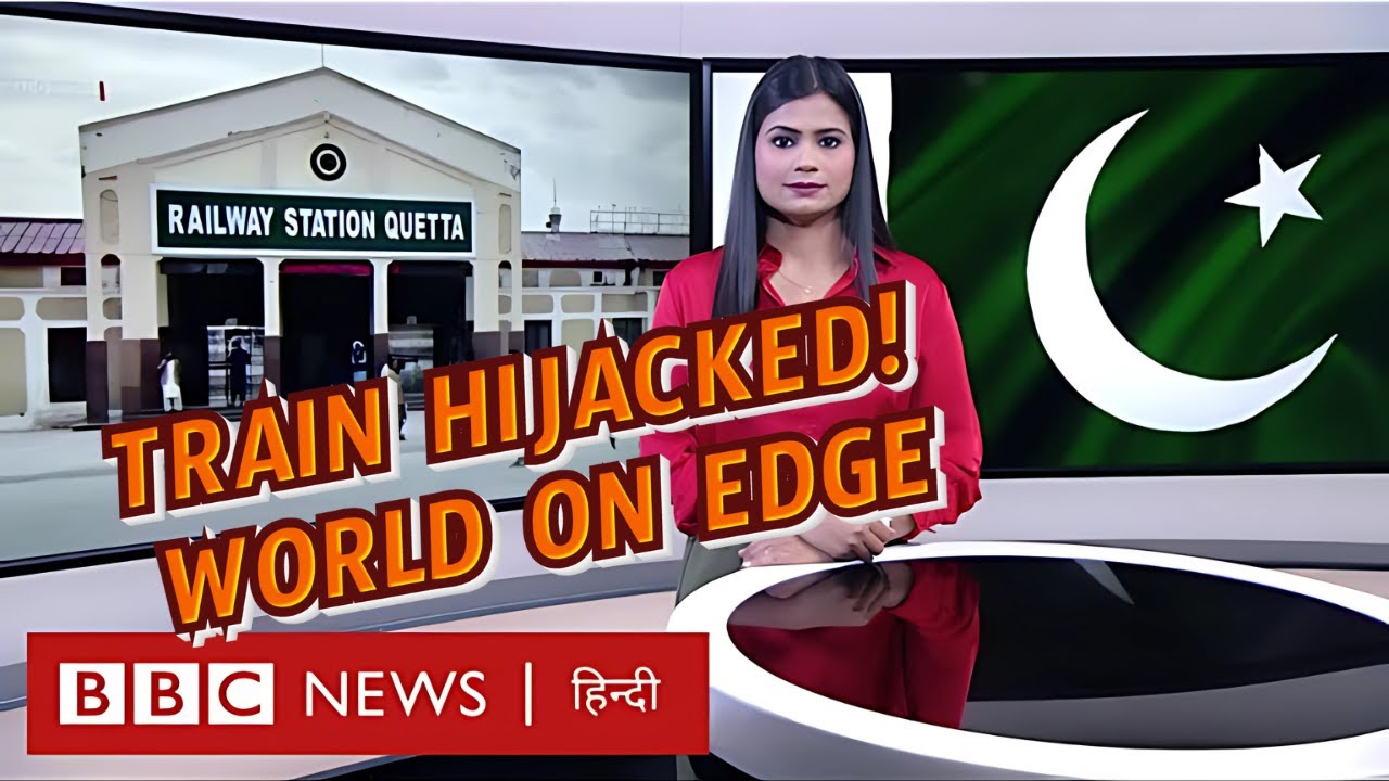 Pakistan Train Attack: BLA Strikes! Global News Roundup - YouTube