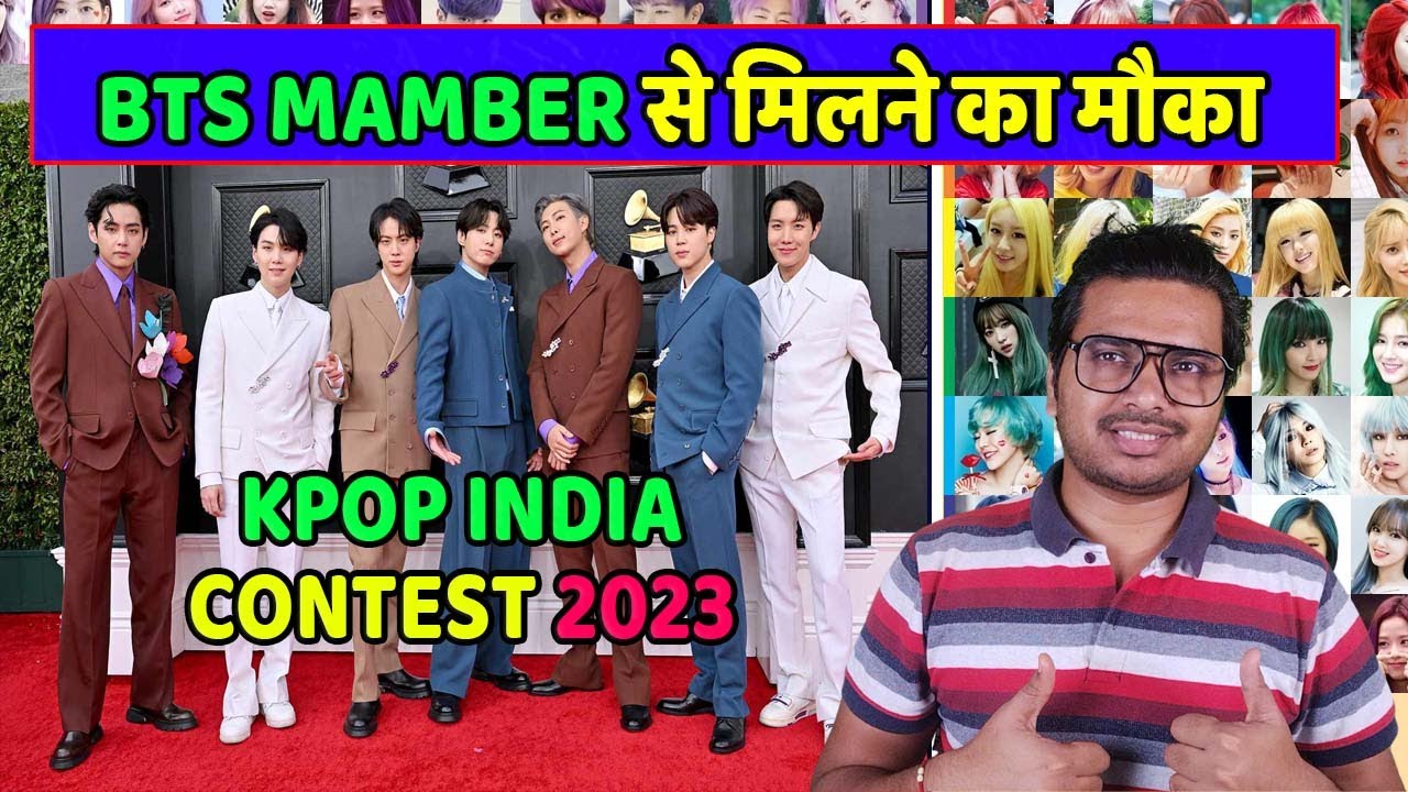 KPOP India Contest 2023 | how to become a kpop idol as an indian | Kpop ...