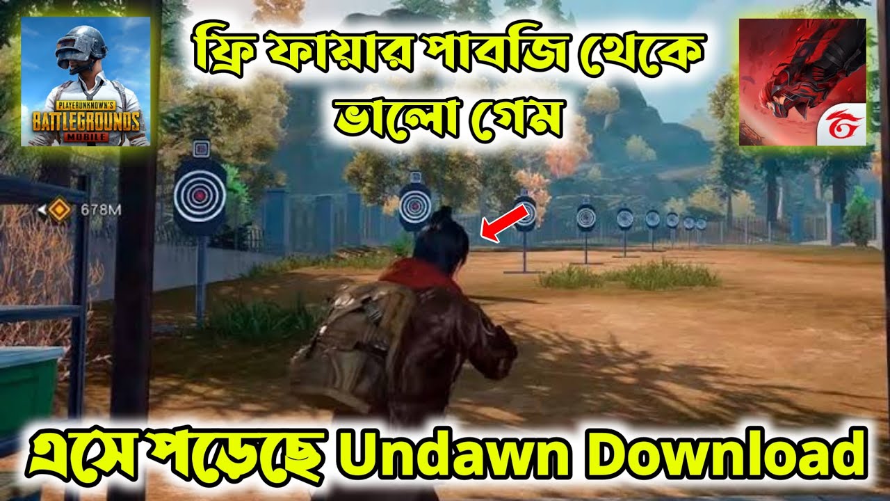 Undawn Game Download | Garena Undawn Download | Undawn Awakening ...