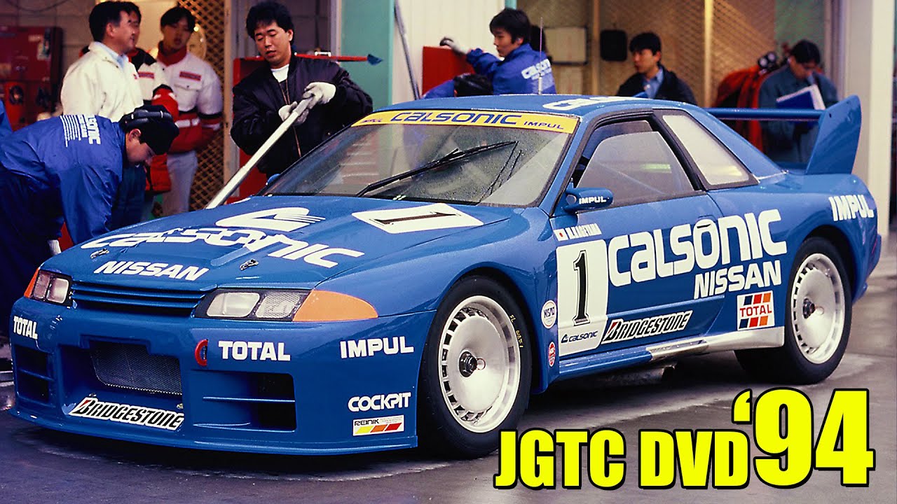 JGTC 1994 Season Recap - [1080p 60FPS] - YouTube