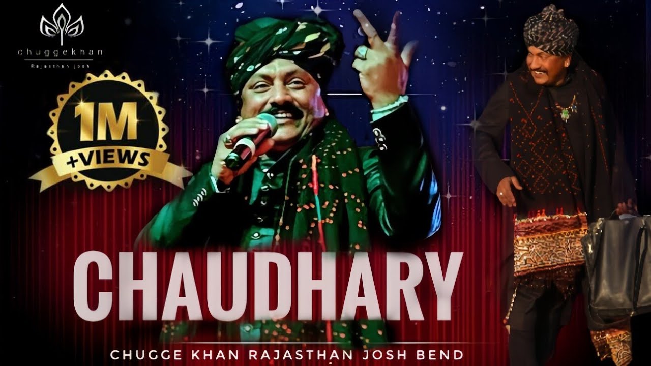 Chaudhary || Ending || Chuggekhan rajasthan josh bend || THE RAJASTHAN ...