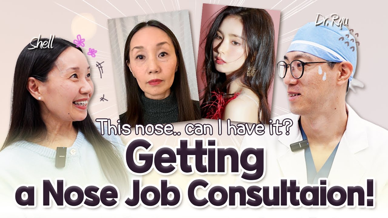 When you bring your inspo pic to the surgeon… 😳📸 | Shell's consultation ...