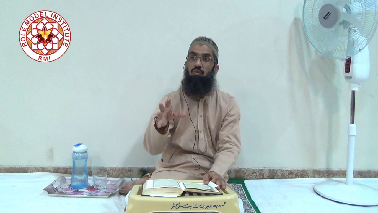 Khulasa e Quran by Sheikh Faiz ul Abrar Surah Ahqaf & Surah Muhammad ...