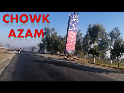3 Road Trip Chowk Azam city - Fateh Pur Road - YouTube