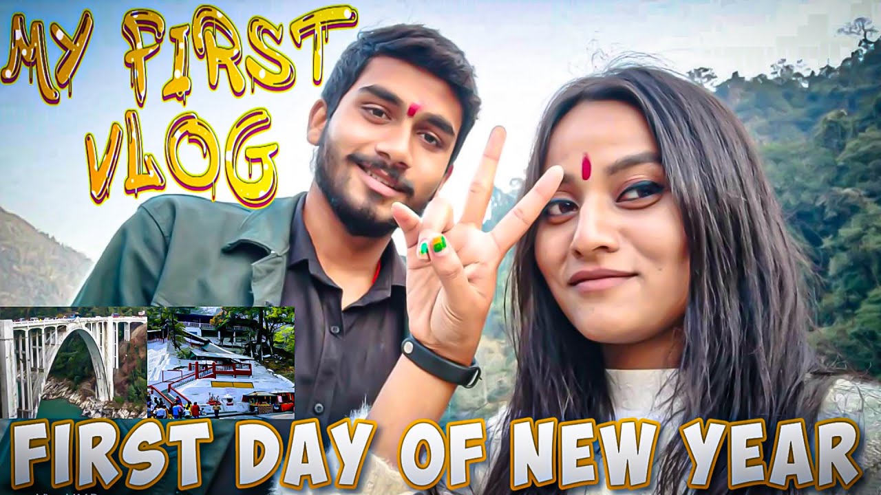 Siliguri to sevoke vlog|Manisha Roy || Ankit sha | The siblings vlog - YouTube