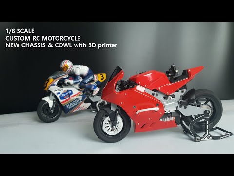 1/8scale custom RC motorcycle chassis and cowl with 3D printer_EP133 ...