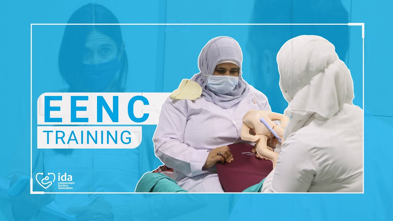 the implementation of the first phase of the EENC (Early Essential ...