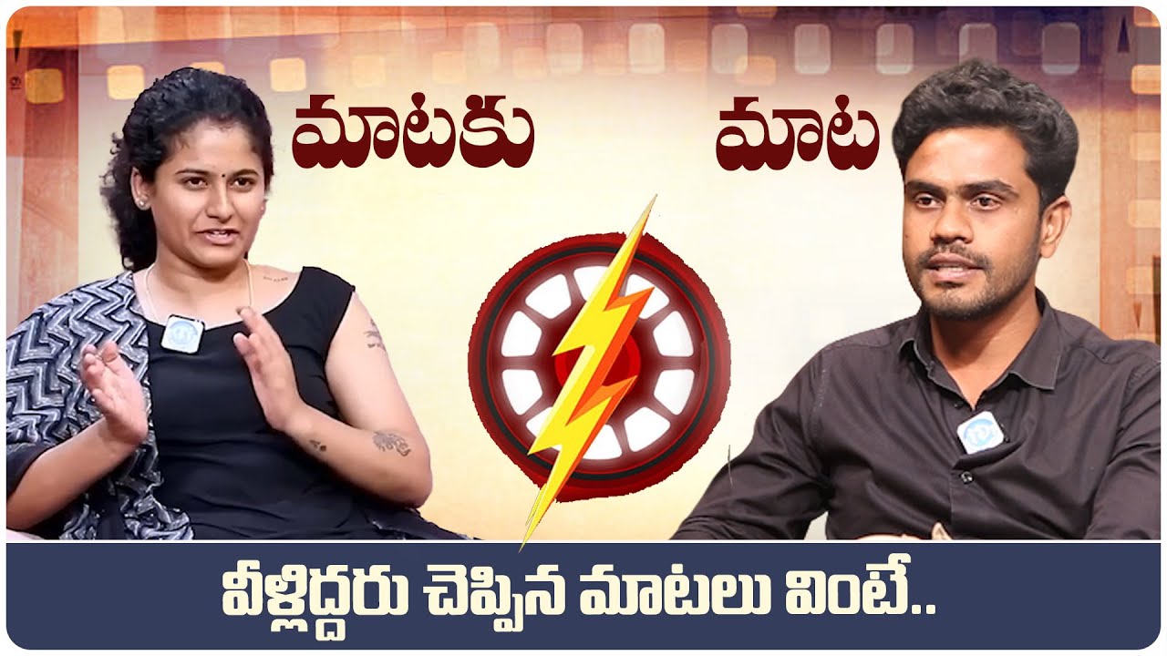 Shreedevi Arroju & Mr Tea Naveen Reddy Before & After Divorce | Mr TEA ...