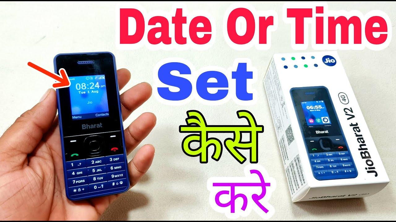 jio phone me time or date kaise set karen | how to set time or date in ...